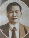 Lai Family Tree - Bangkok, Thailand